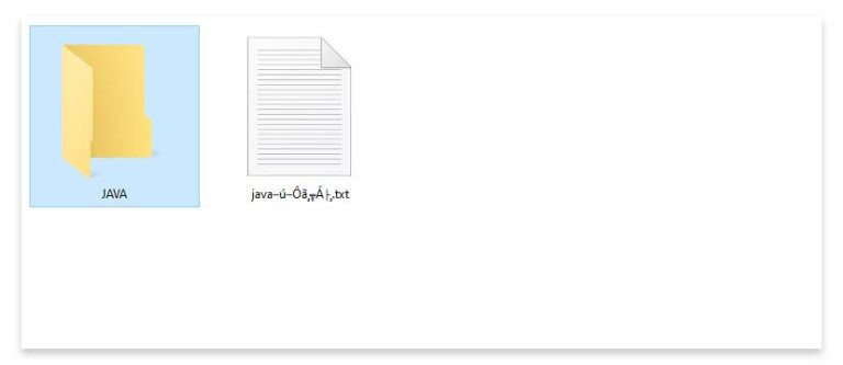 How To Play Old Mobile Java Games on Miyoo Mini - In 4 Short Steps ...